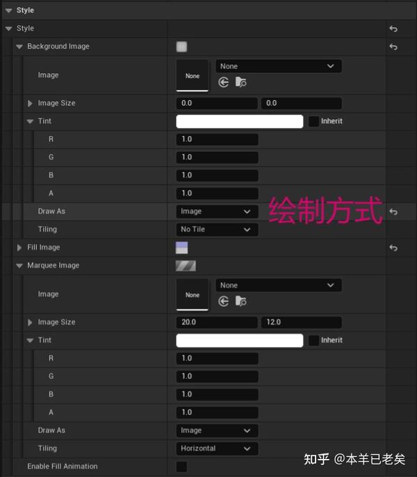 UE5-UMG学习笔记（更新中） - 知乎