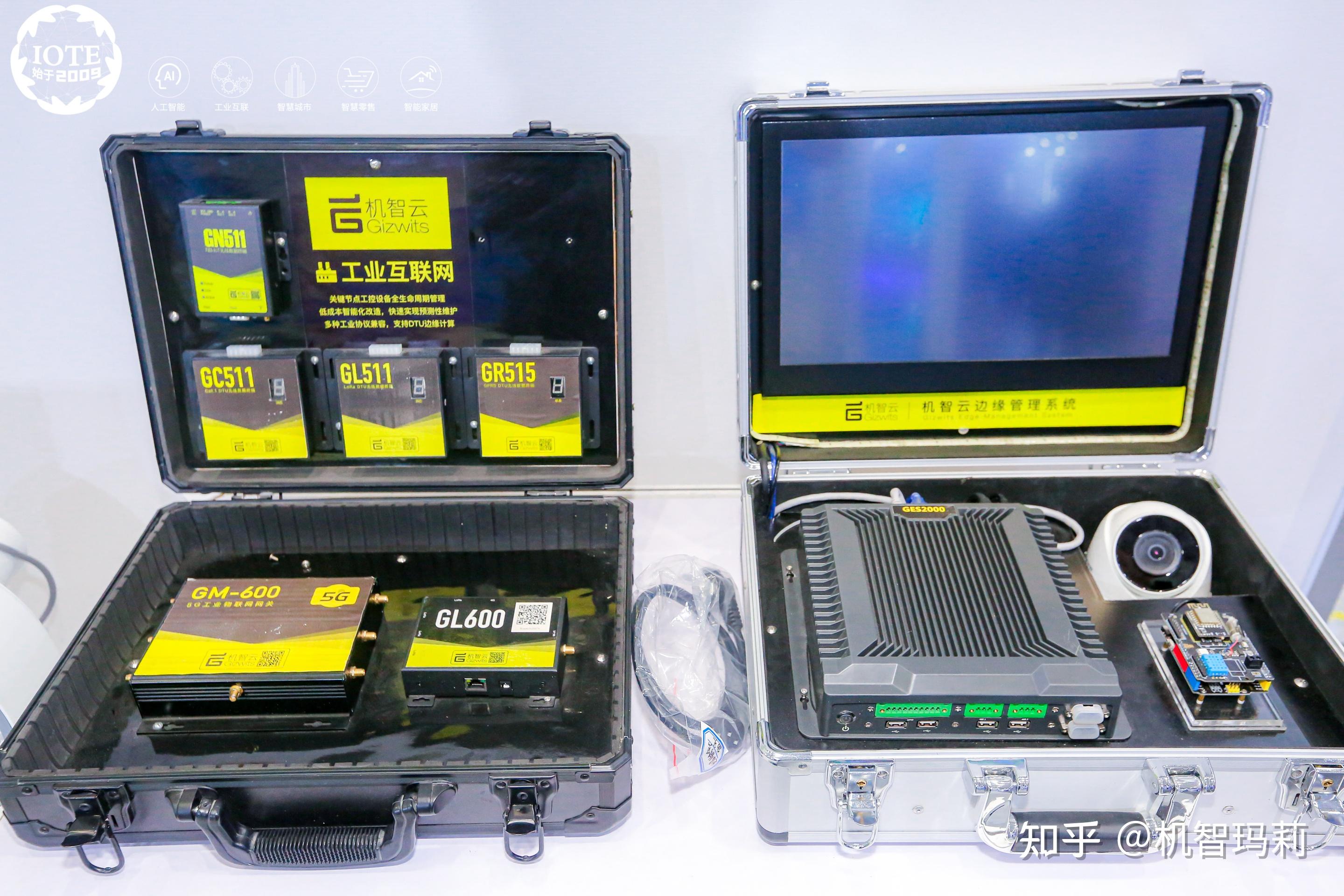 机智云物联网携AIoT创新实践，亮相IOTE 2022 第十八届国际物联网展 - 知乎