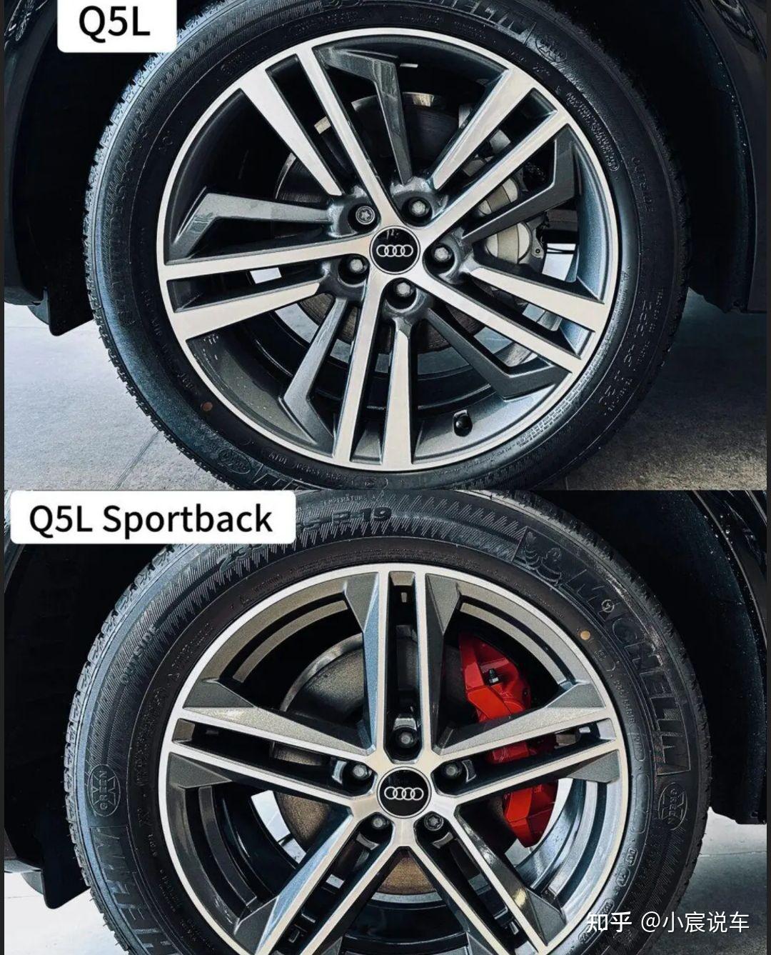 很多小伙伴会觉得，买车时会纠结Q5L还是 Q5L Sportback? - 知乎