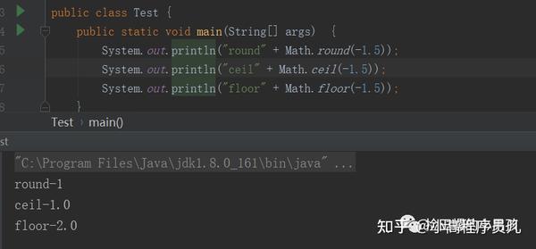近三年Java经典大厂面试题答案解析共八十题 - 知乎