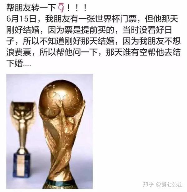 谈恋爱的几个阶段 赶紧来测试吧 知乎
