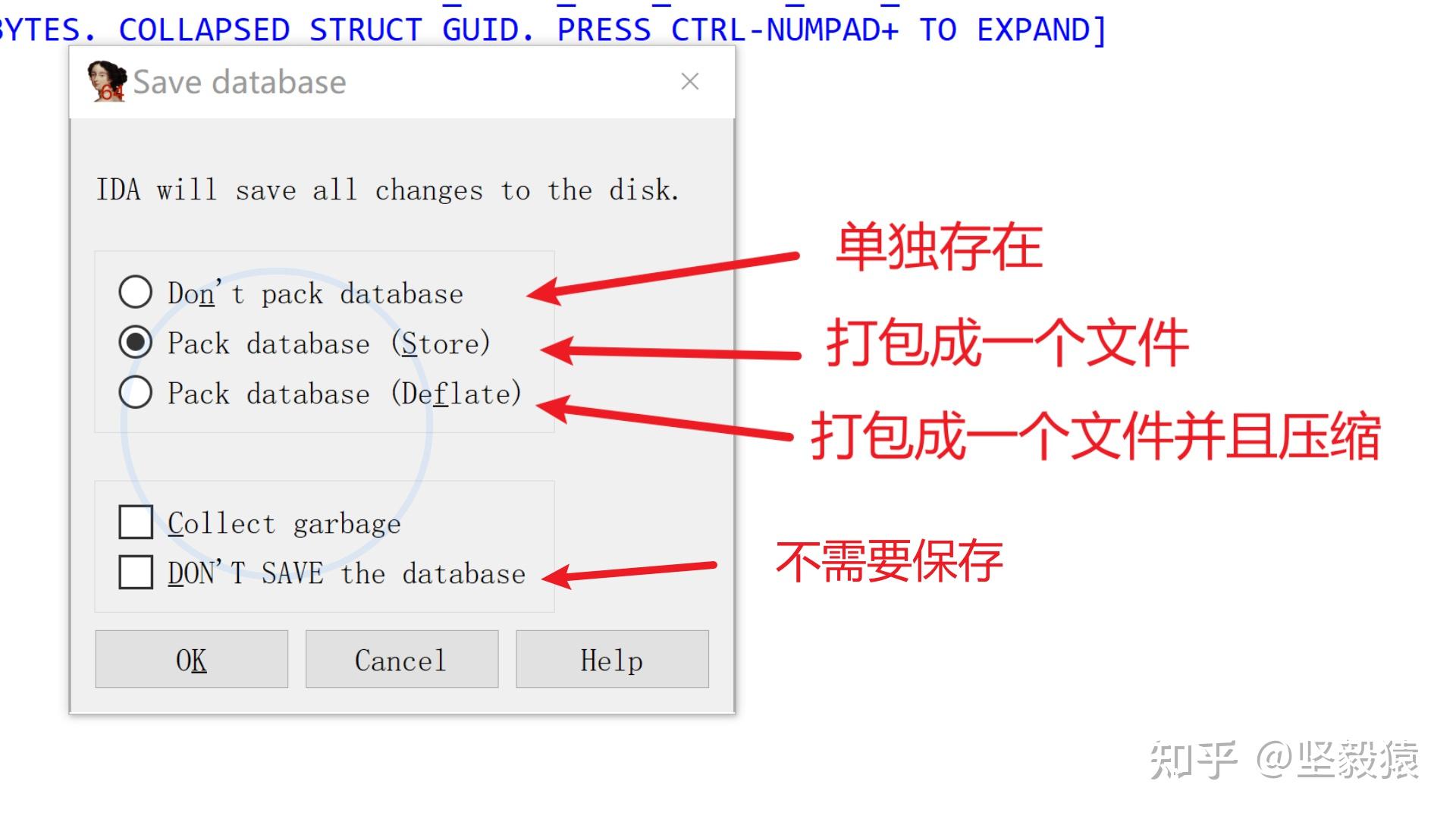 逆向实操、x86/x64汇编、IDA pro静态分析 - 知乎