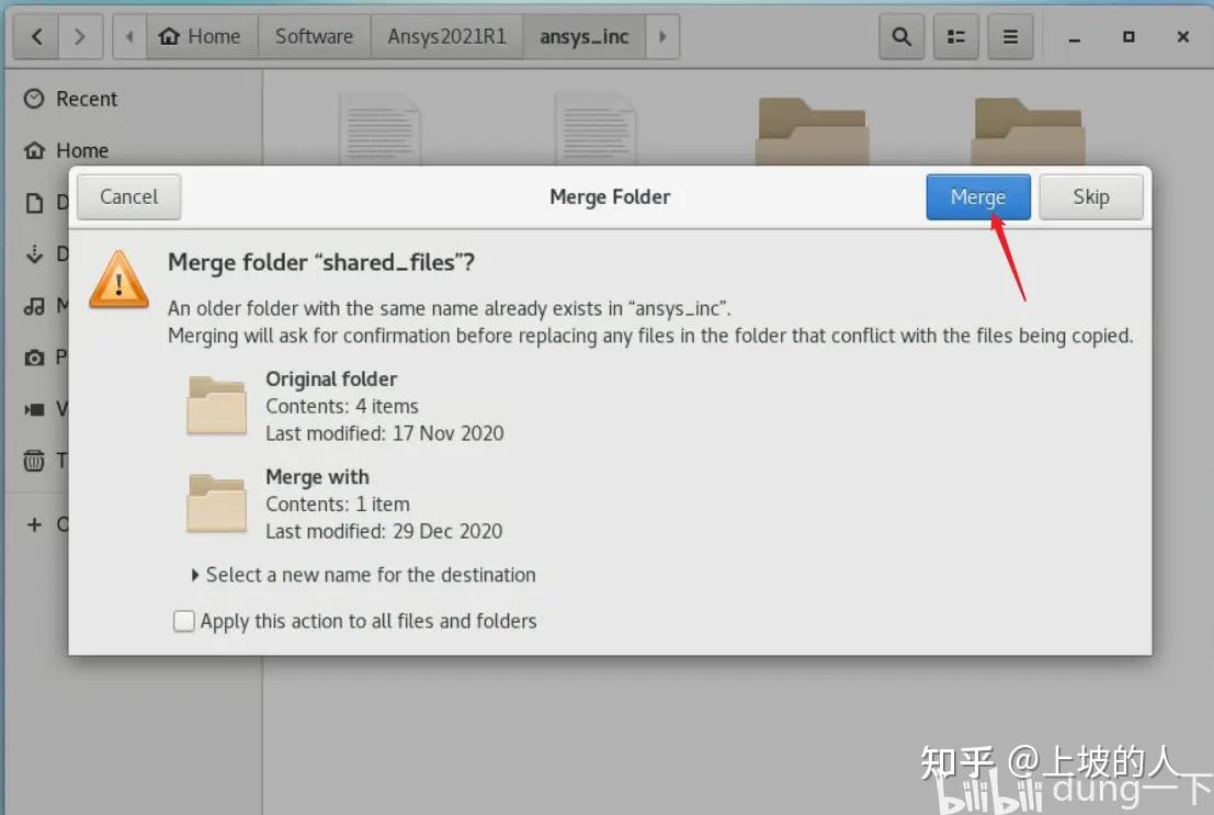 Linux (CentOS 7) 下安装Ansys 2021 R1 教程 - 知乎