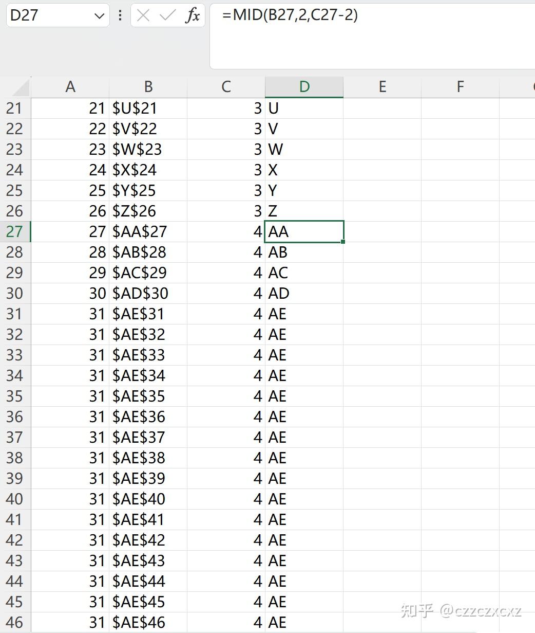 Excel自定义填充abcd：下拉字母自动填充 - 知乎