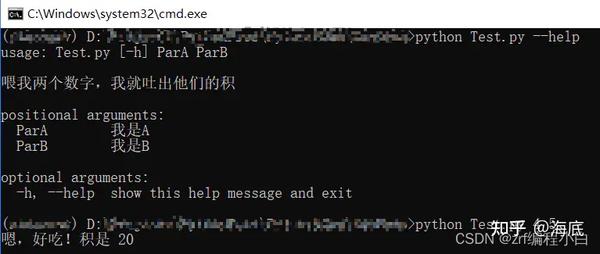 Pytorch代码中的options文件 - 知乎