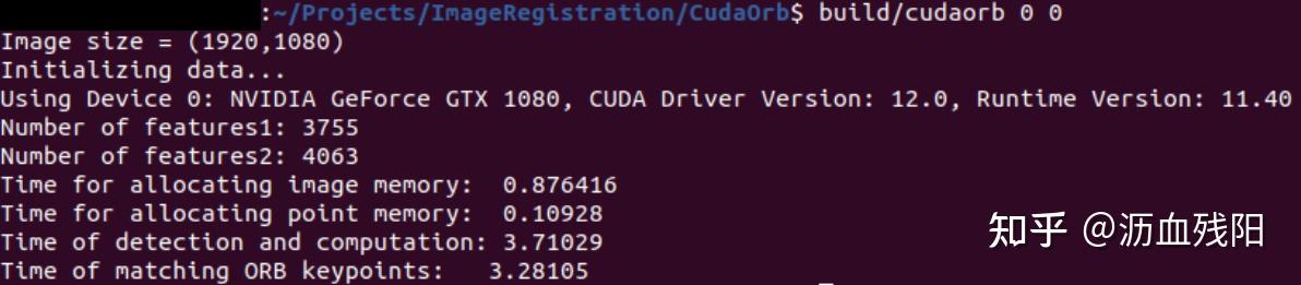 CUDA加速ORB - 知乎