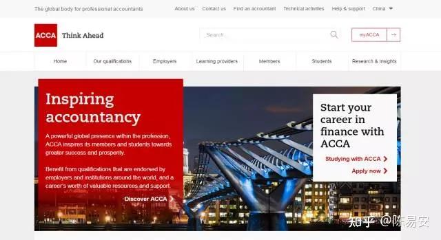 拿到ACCA证书后，每年都要交会员年费吗？ - 知乎
