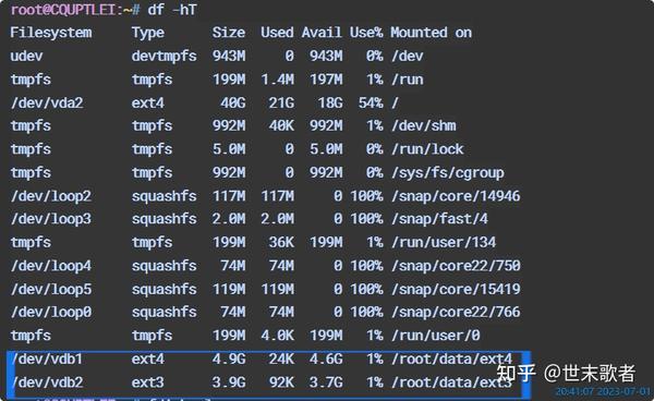 【Linux】硬链接 和 软链接 - 知乎