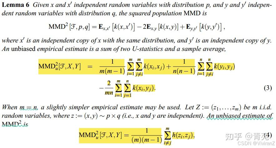 什么是MMD Maximum Mean Discrepancy 最大均值差异？ - 知乎