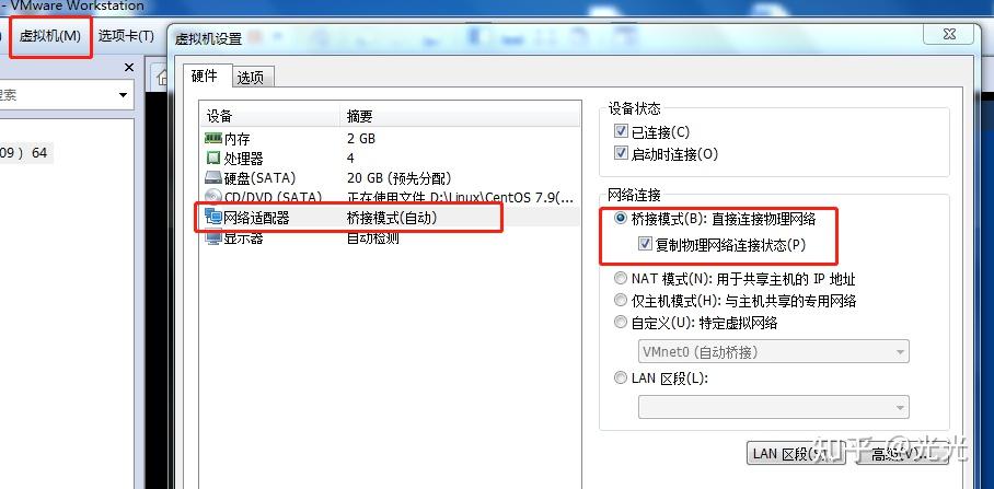 VMware里的centos通过VMnet0桥接模式上网。搞了好多天。之前是能ping通192.168.10.104与192.168.10.1 ...