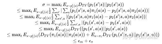 MBPO -- When to Trust Your Model: Model-Based Policy Optimization - 知乎