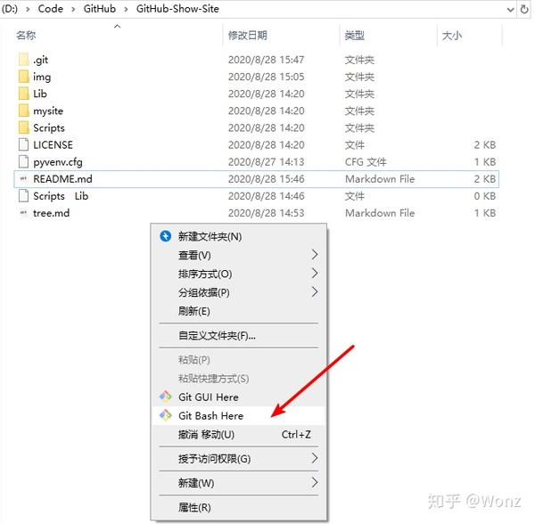 使用 tree-node-cli 自动生成目录树结构 - 知乎