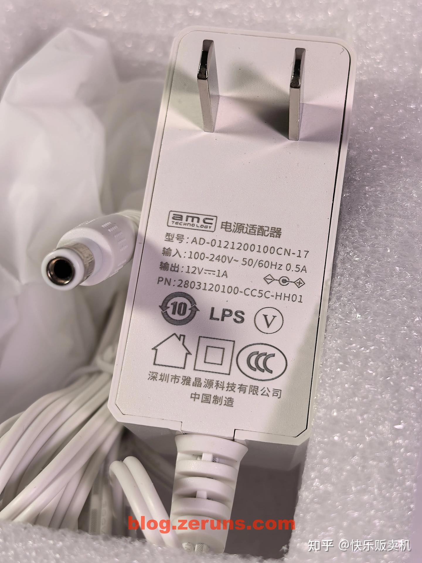 爱快 IK-Q3000 WiFi6无线路由器 简单开箱评测和拆解 - 知乎