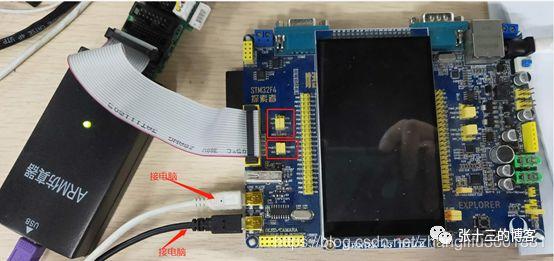 STM32 进阶教程 1 - micropython 移植 - 知乎