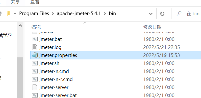 性能测试 —— 生成html测试报告、参数化、jvm监控 - 知乎