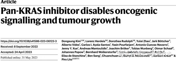 Nature ︱ 泛KRAS抑制剂可抑制致癌信号传导和肿瘤生长 - 知乎