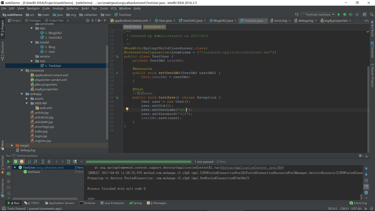 四、log4j配置以及阶段性总结 - 知乎