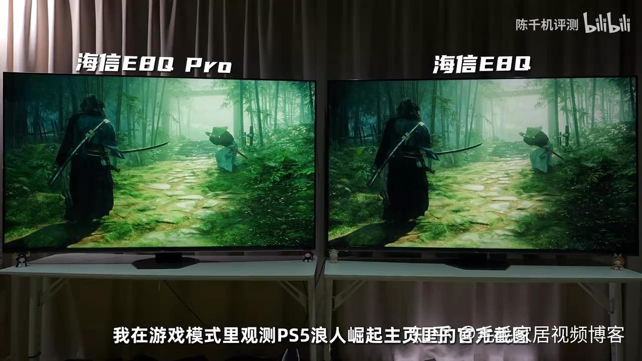 E8N系退役？海信E8Q深度评测，e8q对比e8qpro评测，对比xr70、xr90，miniled电视，色准好的电视推荐 - 知乎