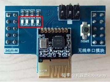 分享 | NRF模块的使用方法介绍 - 知乎