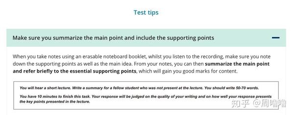 该如何准备PTE最最最重要题型之一：SST？ - 知乎