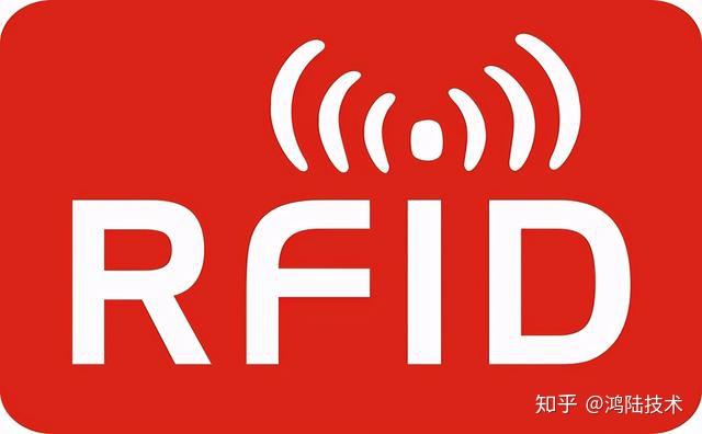 关于RFID技术的EPC物品编码标准 - 知乎