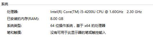 x86,x64,x86-64,amd64,arm指令集架构之间的关系 - 知乎