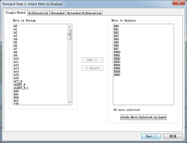 采用ANSYS进行DDR4仿真 - 知乎