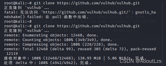 kali linux安装vulhub - 知乎