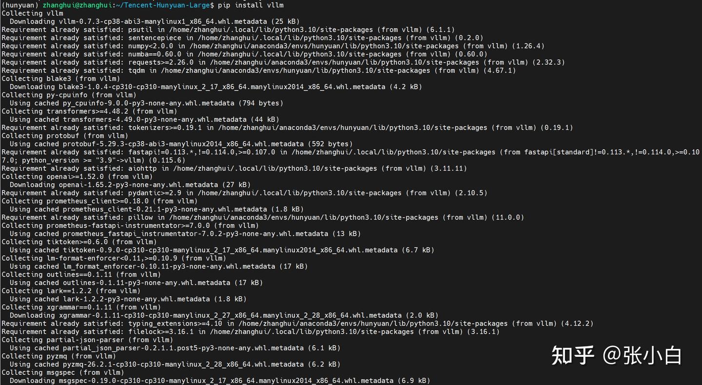 腾讯混元大模型Hunyuan-7B-Instruct的失败体验 - 知乎