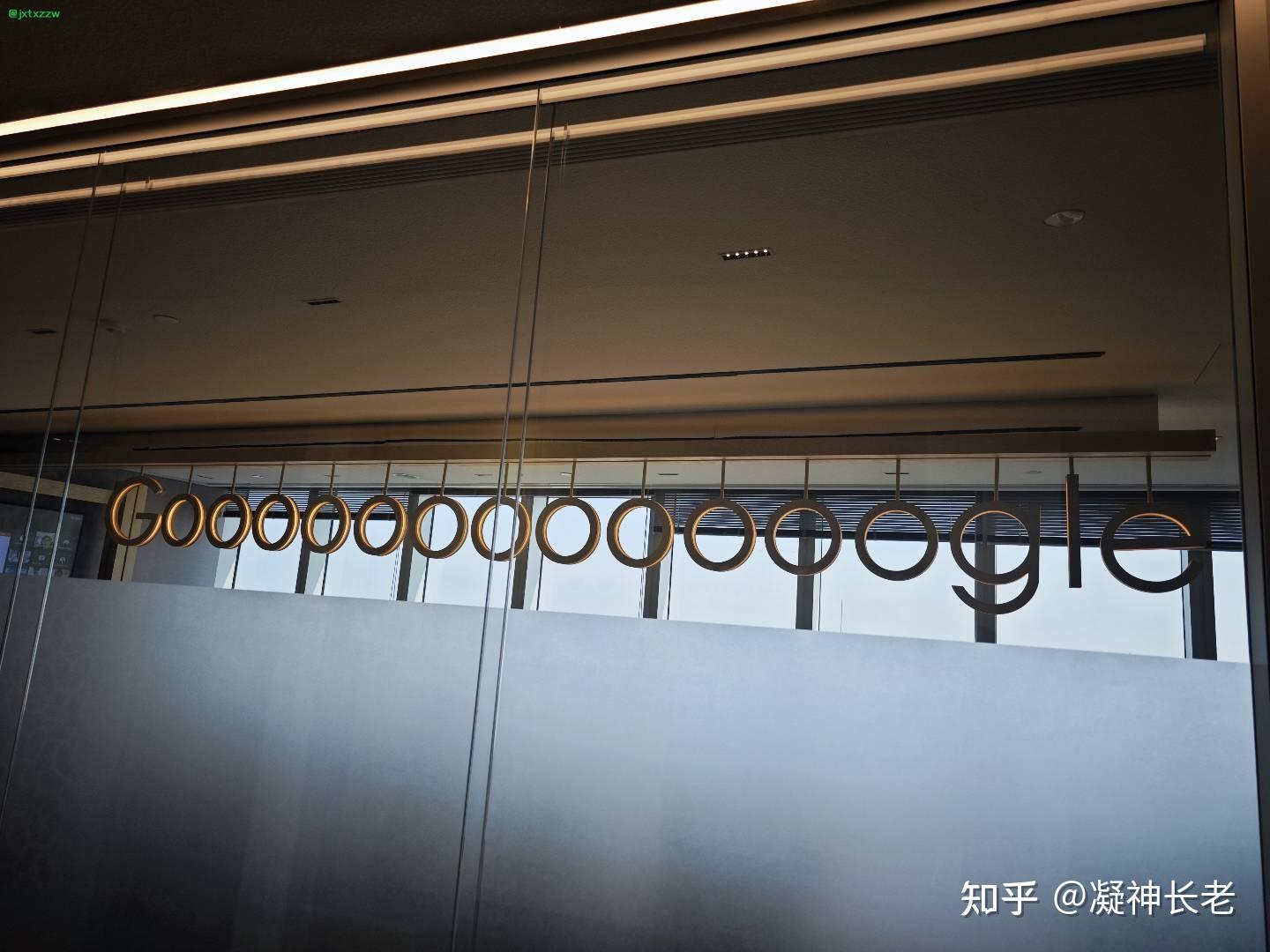 Google Shanghai Office 参观 - 知乎