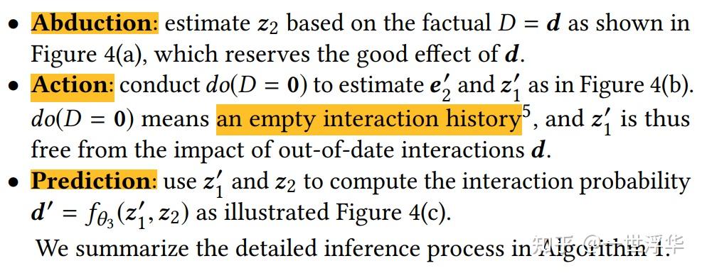 【论文解读】Causal Representation Learning for Out-of-Distribution - 知乎