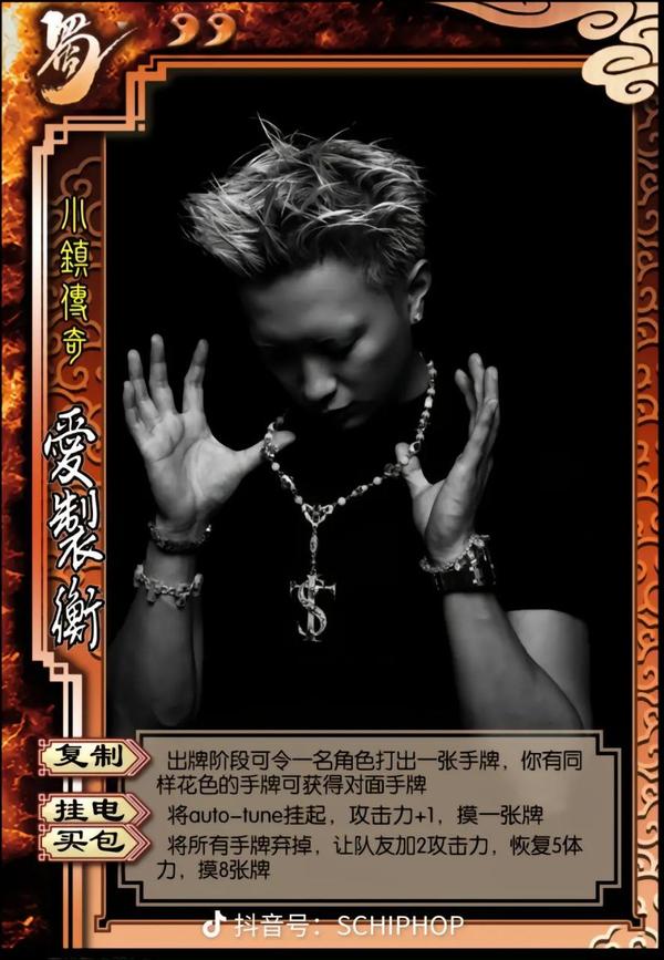 极度离谱！GAI、PG One、贝贝、那奇沃夫、姜云升、法老、杨和苏、CAPPER全员出现！ - 知乎