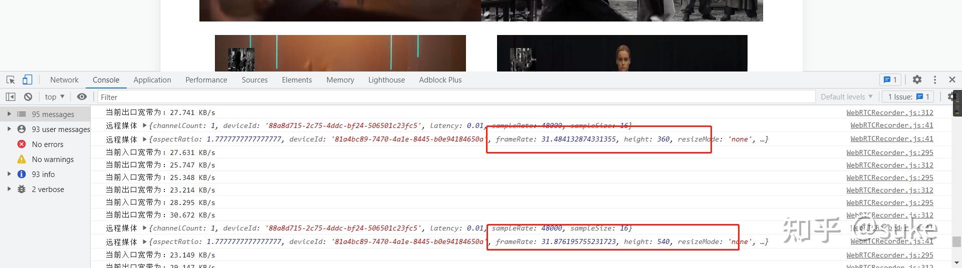 WebRTC视频通话过程中如何禁止或者启用自动调整分辨率 - 知乎