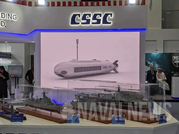 中国超大型水下无人潜航器亮相中东防展，性能远超美军同类产品？ - 知乎