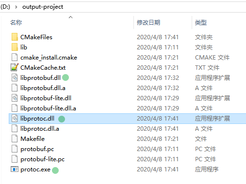 Qt 中编译和设置protobuf - 知乎