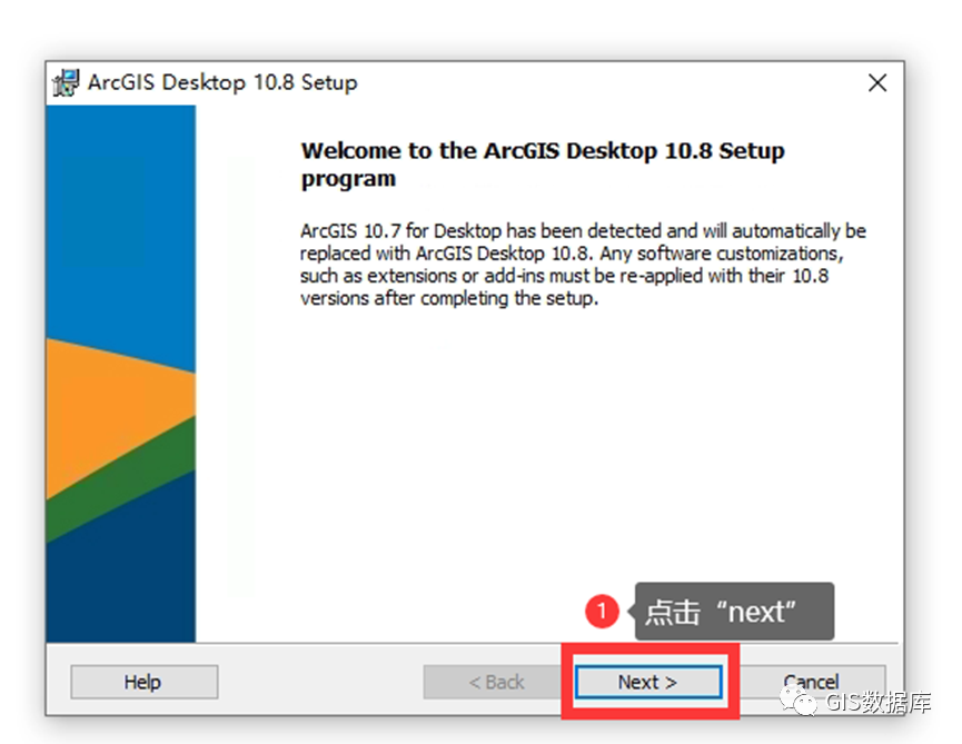 Arcgis10.8安装包及安装教程 - 知乎