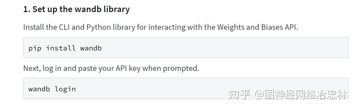 wandb-神经网络可视化跟踪与调试工具 - 知乎