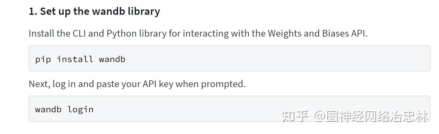wandb-神经网络可视化跟踪与调试工具 - 知乎