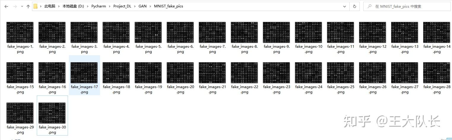 变分自编码器VAE实现MNIST数据集生成by Pytorch - 知乎