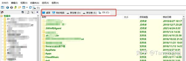 【工具分享】Q-Dir文件管理神器，提高办公效率 - 知乎