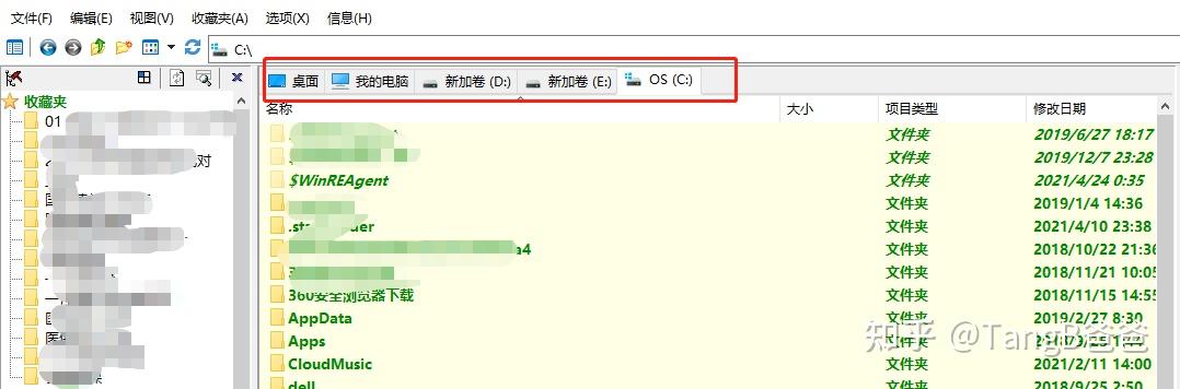 【工具分享】Q-Dir文件管理神器，提高办公效率 - 知乎