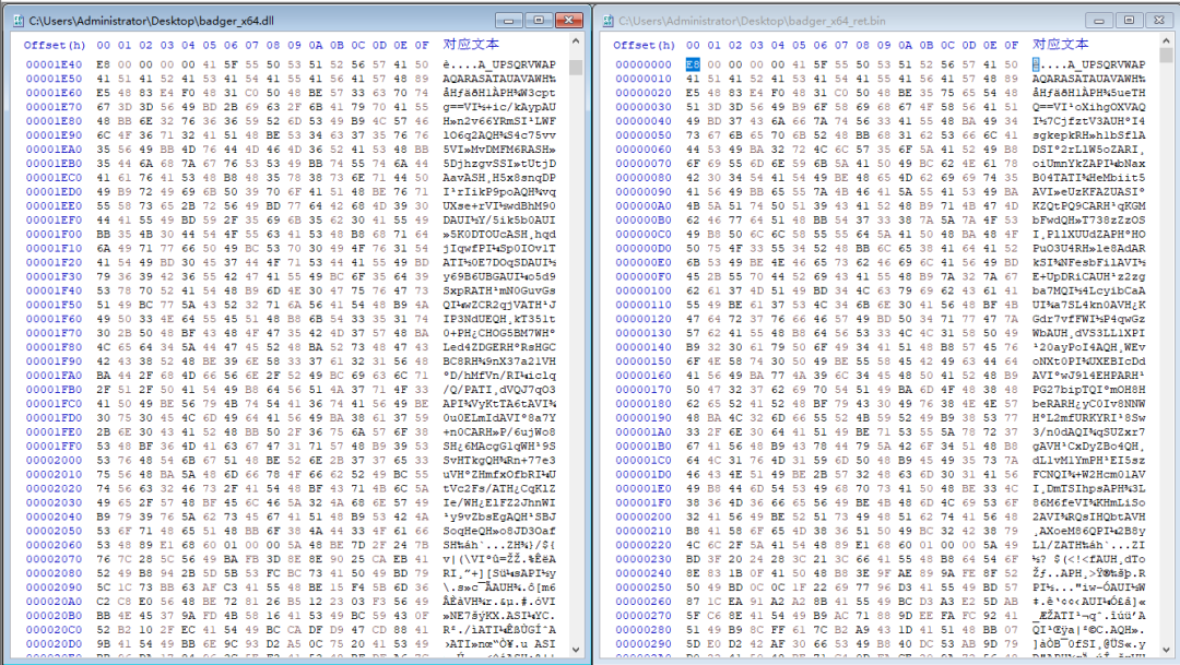 Brute Ratel C4 Badger分析实战与检测 - 知乎