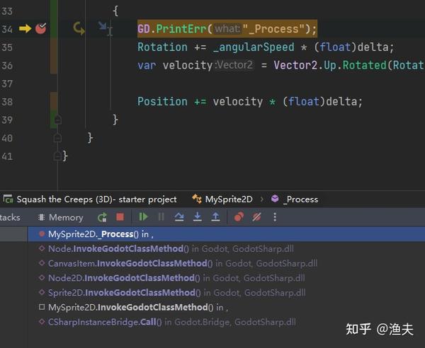 【引擎源码赏析】【Godot】04. c# 脚本系统实现 - 知乎
