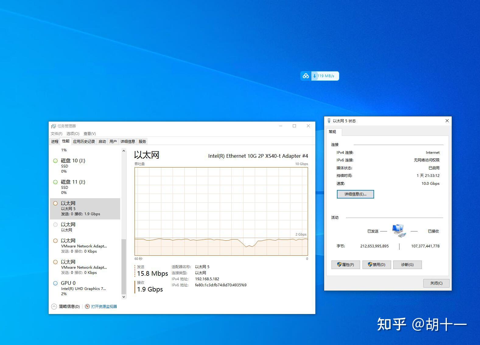 突破千兆带宽 全屋实现有线2 5g 解决iptv单线复用 知乎