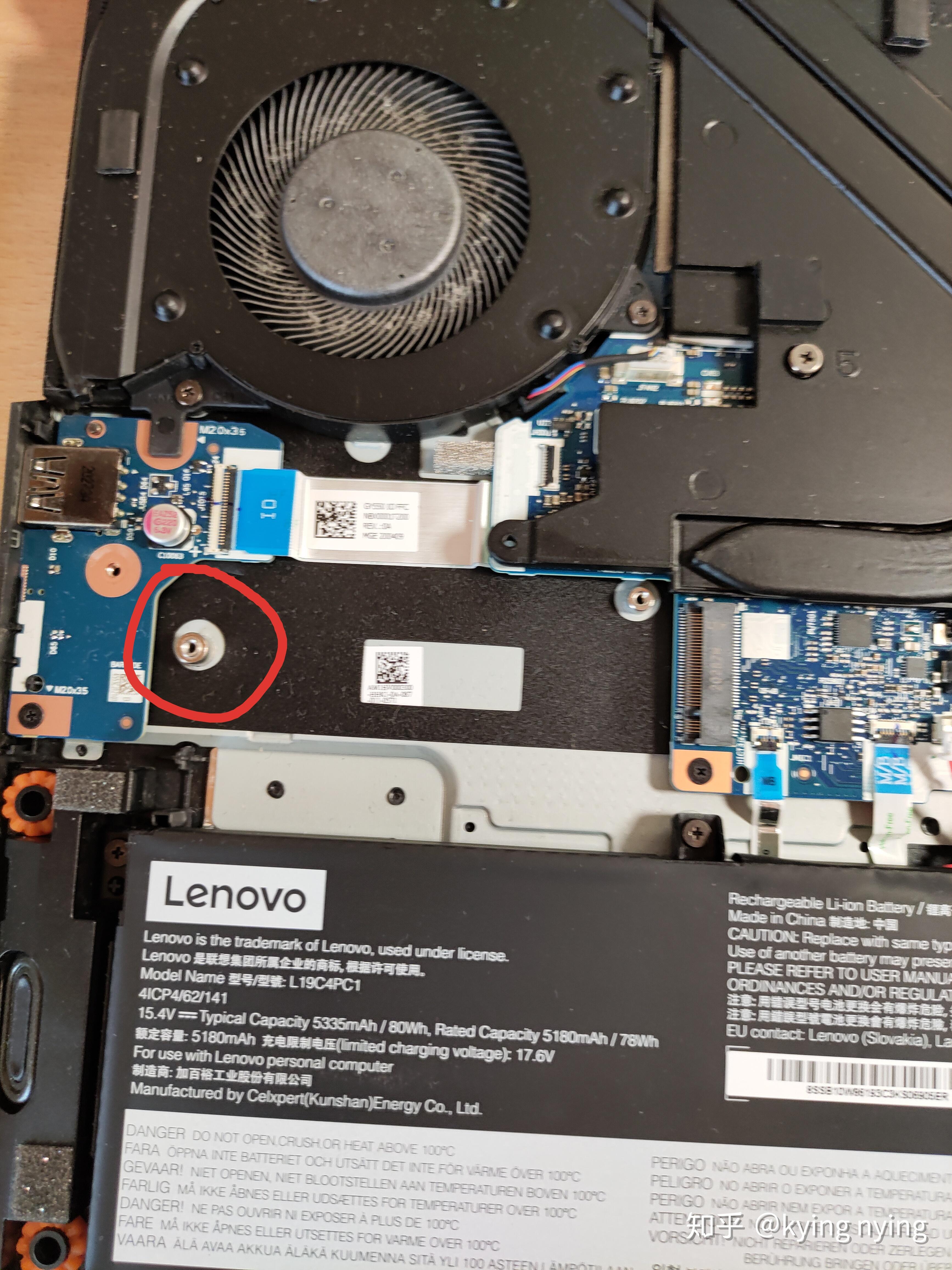 教程：y7000P 2020 加装固态硬盘 - 知乎