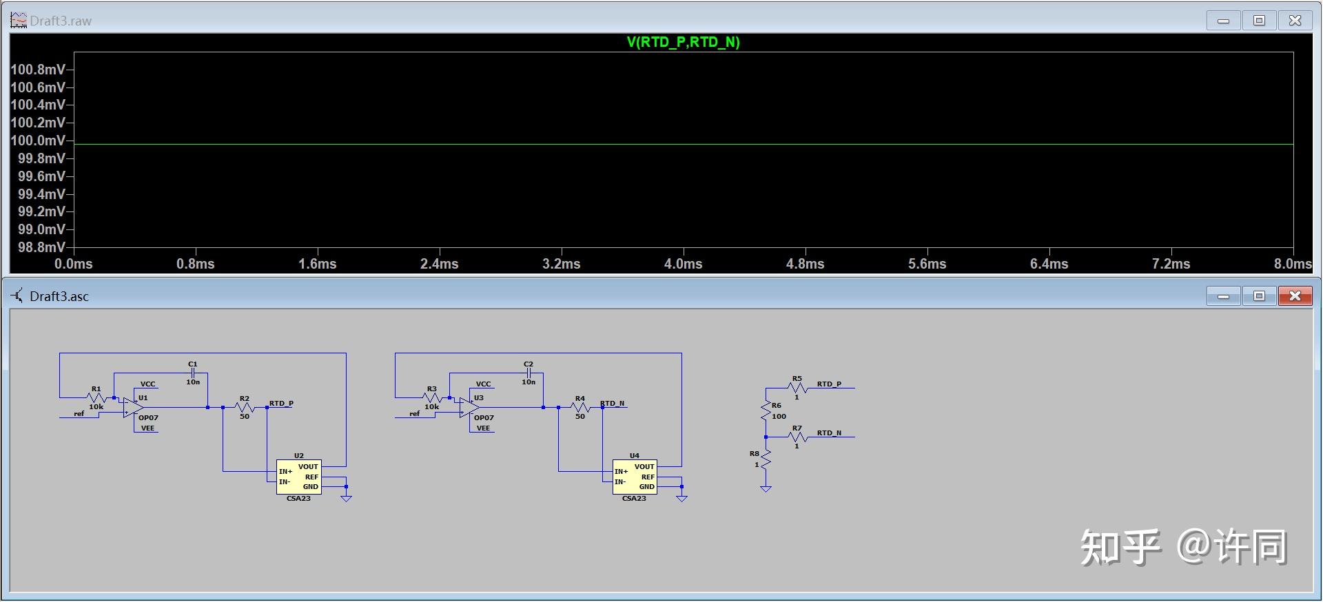 RTD电路设计 - 知乎
