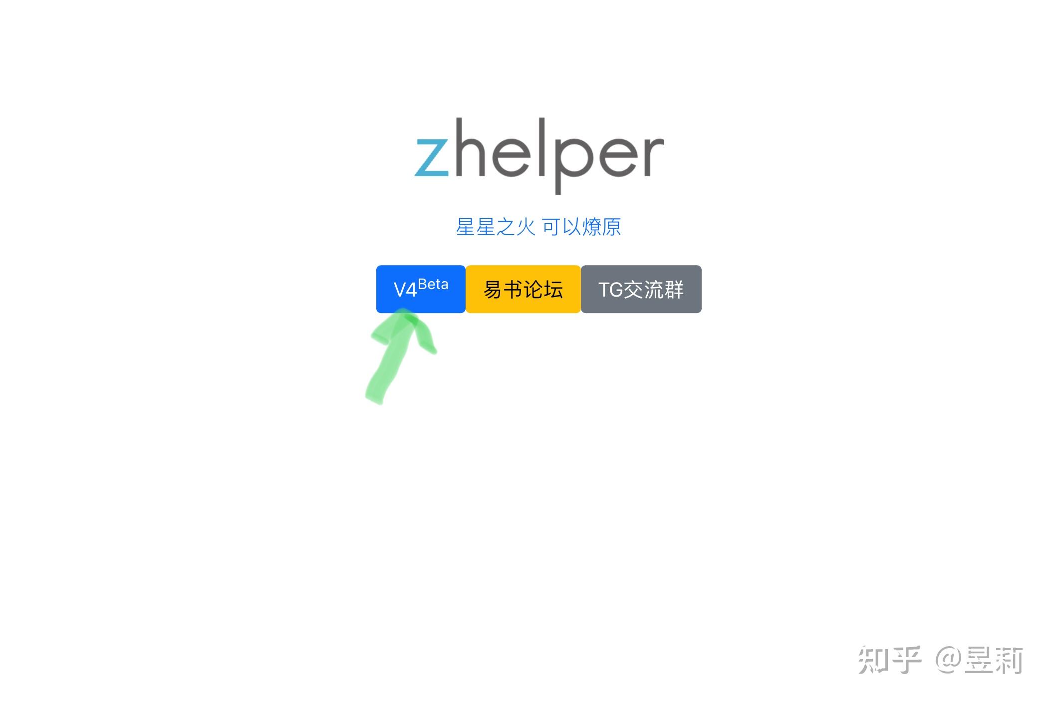 z-library的最新下载网址（11月15日亲测有效） - 知乎