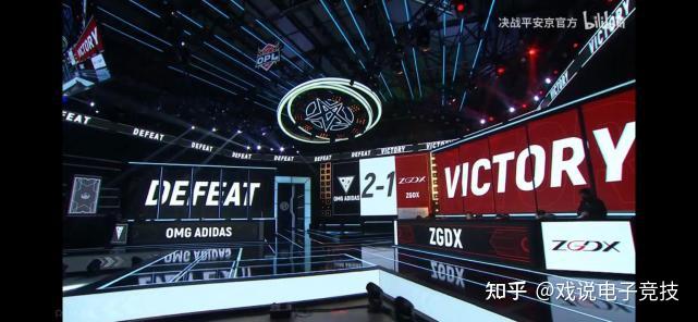 OPL常规赛第二轮：ZGDX大战ACT一雪前耻，ZGDX季后赛将持续发光？ - 知乎