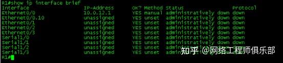 思科命令配置使用方法介绍，全网最全！ - 知乎